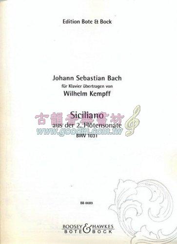 古韻社 GoodinMusik【Bach Siciliano from Flute Sonata BWV1031 (Piano Solo ...
