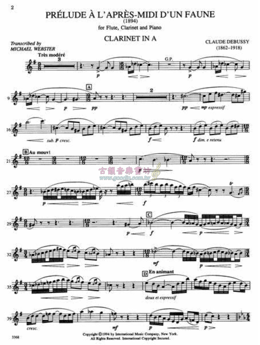 古韻社 GoodinMusik【Debussy Prelude à l'après-midi d'un faune (Prelude to ...